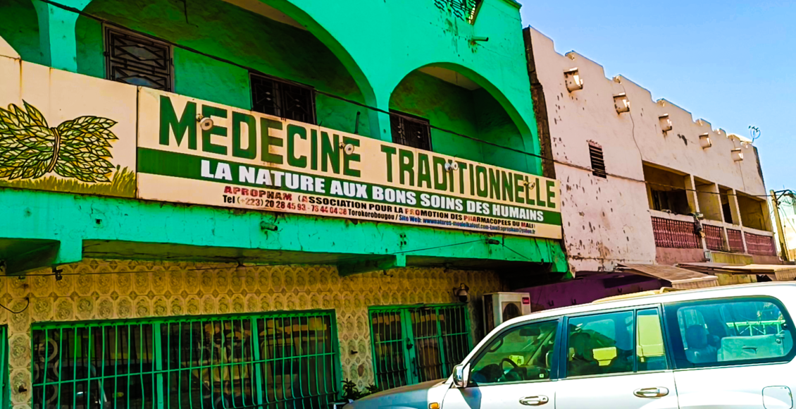 Mali: Création d’un nouvel Institut pour la recherche et la promotion ...